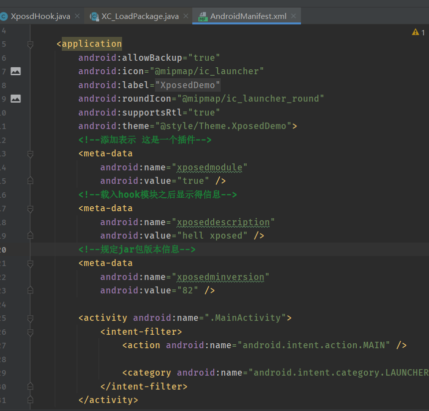 xposed安装 | Liberty's Blog